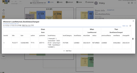 자연어 기반 Bounded Context & 도메인 설계 AI - msaez