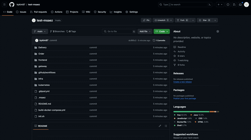 코드 생성 - msaez