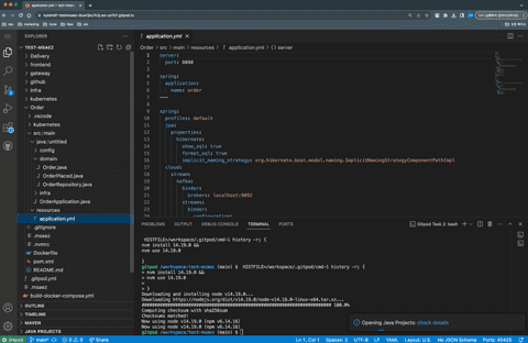 코드 생성 - msaez